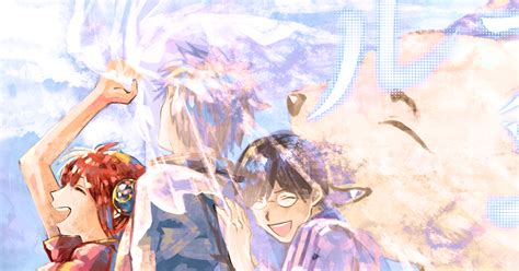 銀魂 カーテンコール【再録】 はらへったーのマンガ 坂田銀時 万事屋 真選組 Pixiv