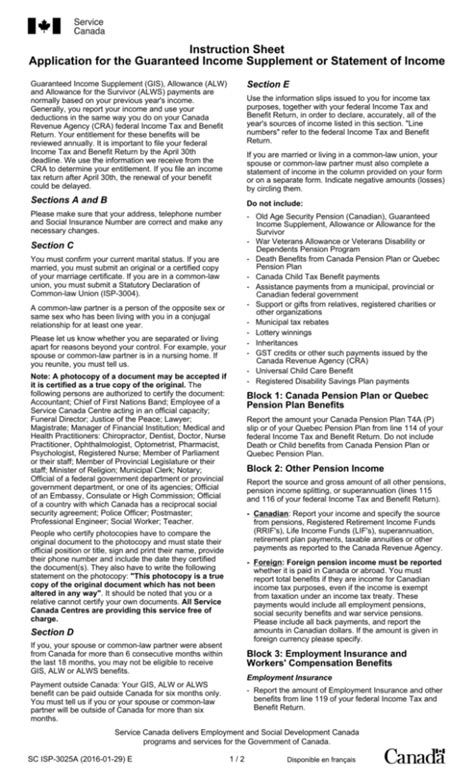 Pdf Sc Isp 3025a 2016 01 29