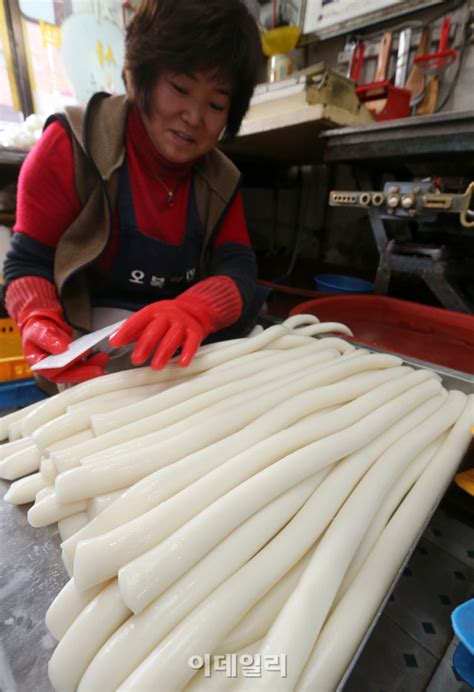 [포토]설 맞이 가래떡 뽑기
