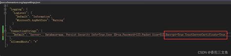 Ef执行迁移时提示provider Ssl Provider Error 0 证书链是由不受信任的颁发机构颁发的ef 证书链是由不