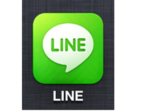 How To Install Line A Step By Step Guide Deceptively Blonde