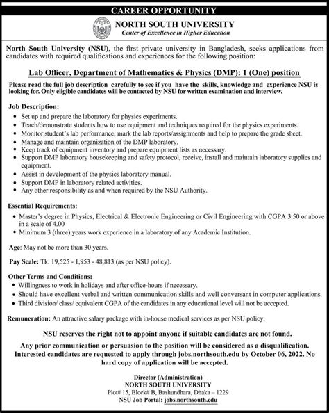 Lab Officer North South University The Business Standard