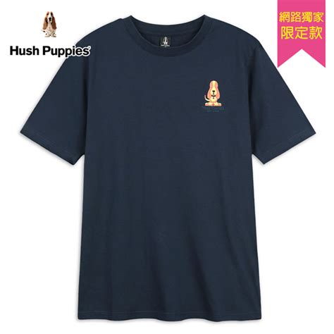 Hush Puppies T恤 男裝經典印花復刻狗短袖t恤 短袖 Yahoo奇摩購物中心