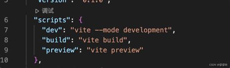 vite和webpack CSDN博客
