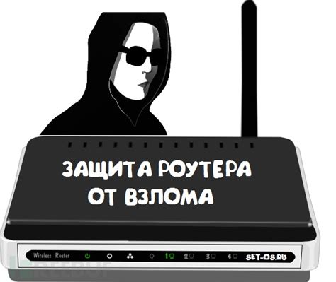 Mips 漏洞入门与分析CVE 2020 8423 Migraine殇