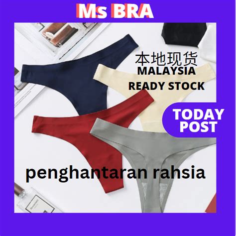 Super Thin G String Panties Women Quality Ice Silk Yoga Thong Cheeky T