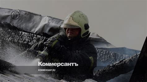Женщина пострадала при пожаре в деревне Удмуртии Коммерсантъ Ижевск
