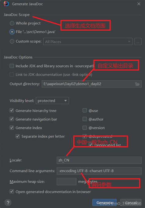 在idea中java的注释和javadoc文档生成 idea 注释变成javadoc csdn博客
