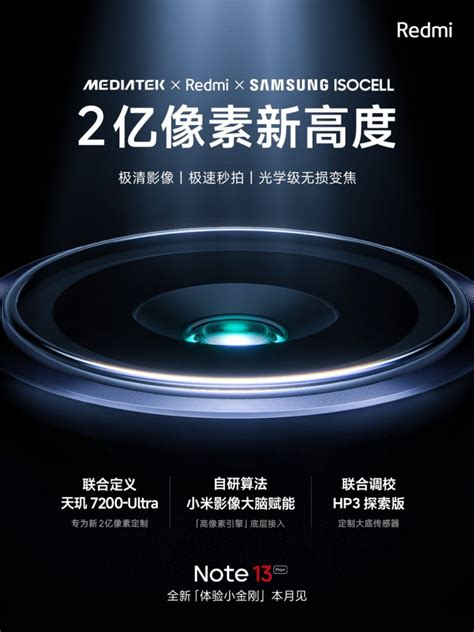 Đánh giá Dimensity 7200 Ultra: Hỗ trợ camera 200 MP tốt hơn?