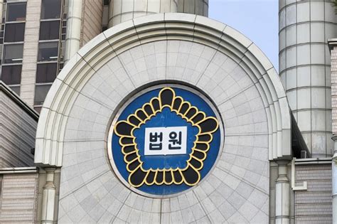 법원 연인 성폭행 피지컬100 출연자에 징역 7년 선고 노컷뉴스