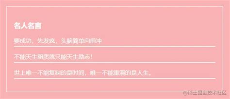 详解vue中的插槽用法：默认插槽、具名插槽、作用域插槽slot翻译过来叫做插槽，也可称其为vue的内容分发机制，它的主要 掘金