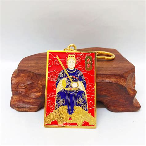 Fengshui 2024 Tai Sui Amulet 2024 Taisui Amulet Lazada Ph