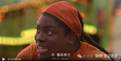 告别羞耻 科学谈性 英剧性爱自修室Sex Education 观后随想 知乎