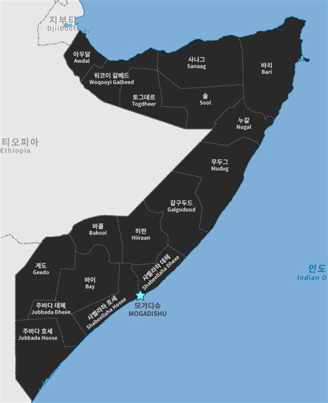 소말리아 국민소득 군사력 인구수 위치 순위 여행1인당 Gdp 국방력 지도 종교 관광
