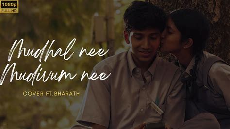 Mudhal Ne Mudivum Ne Cover Darbuka Shiva Bharath Sanjay Youtube