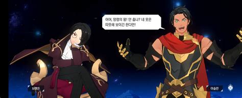 아무질문해도대답해주는 블랑킷 On Twitter 정말 음기vs양기 끝판왕을 보는 기분이다