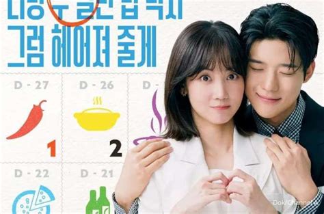 Nonton Drakor Cinderella At 2 AM Subtitle Indonesia Sinopsis Ini