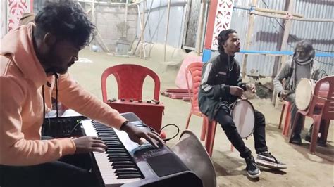 বাংলা ব্যান্ডপাটি মিউজিক ভিডিও দীপঙ্কর ঋষি ভালো লাগলে লাইক কমেন্ট শেয়ার করবে পাশে থাকুন Youtube