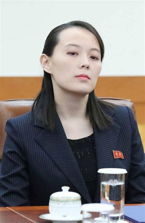 Wanna Get Dominate By Kim Yo Jong😳 Rpoliticallynsfw2