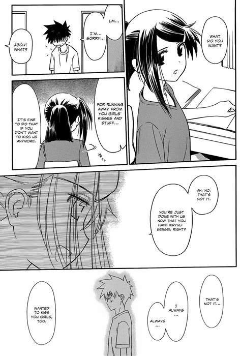 Read Kiss X Sis 64 Onimanga