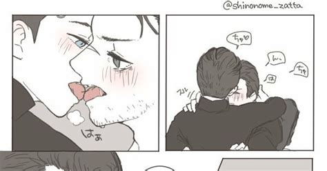Dbh【腐】 9ギャマンガ シノノメのマンガ 900gavin 900ギャビン Pixiv