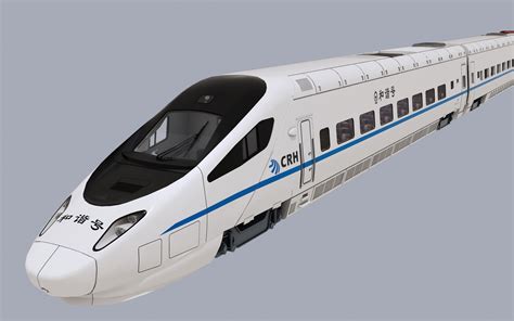 Crh A Vray