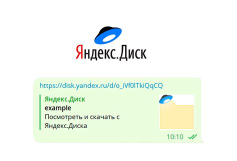 Фотографии на Яндекс Диск Инструкция по применению Блог фотографа