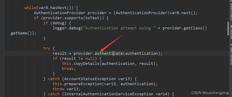 Springsecurity的使用springsecurity使用 Csdn博客
