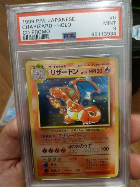Mavin Pokemon Charizard PSA Holo Japanese No CD Promo With Swirl