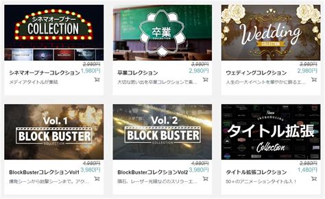 初心者オススメの動画編集ソフト！【filmora 動画編集ソフト】 Geek Kazu
