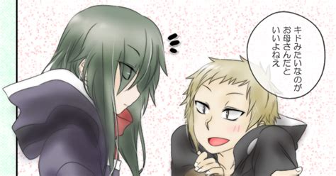 カノキド カノキドさんまとめる まつのマンガ 漫画 お前ら可愛いな Pixiv