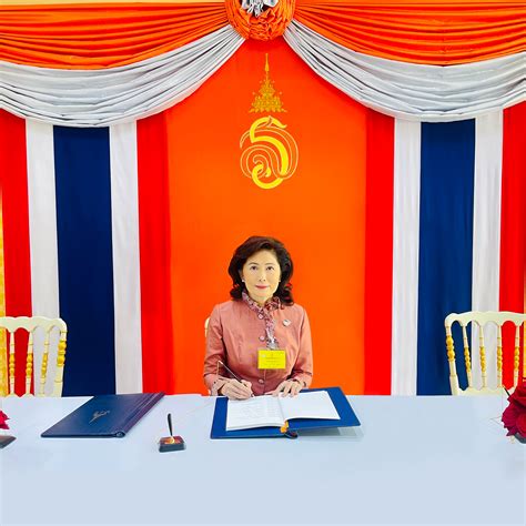 สำนักพระราชวัง เปิดให้ประชาชนร่วมลงนามถวายพระพร สมเด็จพระเจ้าลูกเธอ