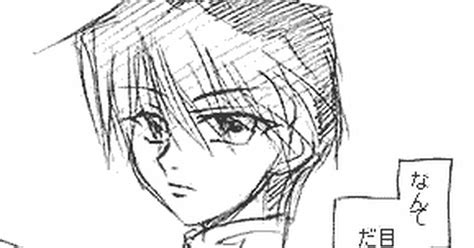 ノアモク 遊戯王 夢を見たかい・1【腐】 はるひんラクガキ製造機のマンガ モクバ 海馬乃亜 遊戯王女性向け Pixiv