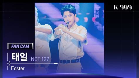 909 직캠 4K NCT 127 태일 세로캠 Faster NCT 127 TAEIL FanCam JTBC K