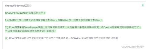 分享几个我试过的ai工具，也可以在写论文时使用怎么用ai写论文 Csdn博客