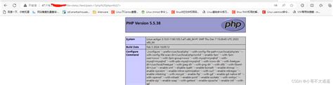 Php伪协议详解 Csdn博客