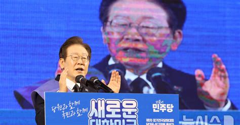 이재명 정봉주 뒷담화 논란에 경쟁하다 보면 오해 발생…하나로 합쳐질 것