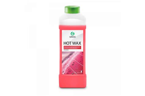 Горячий воск 1 л Grass Hot wax 127100 - выгодная цена, отзывы ...