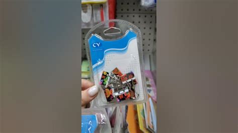 Аврора Товари🔥Ціни Youtube