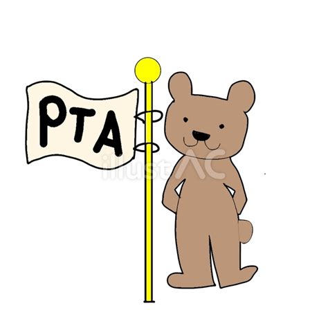 くま Ptaの旗イラスト No 23277869｜無料イラスト・フリー素材なら「イラストac」