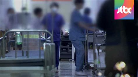 메르스 감염자 확산에 격리 대상자 682명으로 급증 Jtbc 뉴스