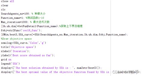 Cec2019：麻雀搜索算法（提供matlab代码） Csdn博客