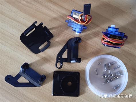 雕爷学编程Arduino动手做173 SG90舵机双轴云台模块 知乎
