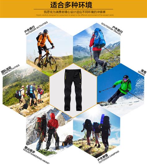 徒步丽丽头像丽丽头像大山谷图库