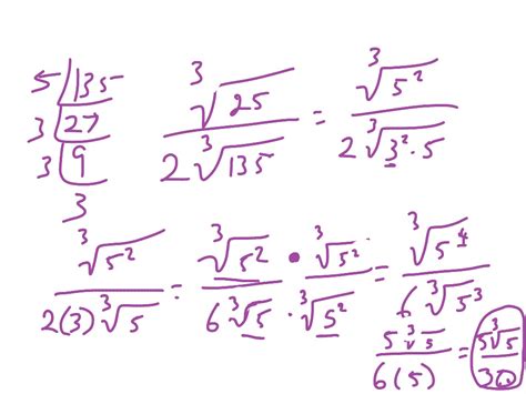 Showme Divide Radicals