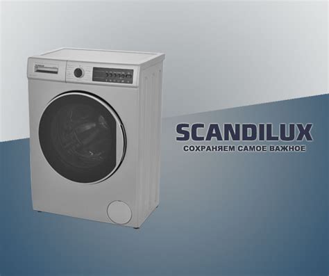 Стиральная машина SCANDILUX LM2T6085S купить в Москве по низкой цене ...