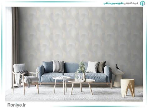 انتخاب کاغذ دیواری ساده یا سه بعدی؟ انتخاب بهترین گزینه برای دکوراسیون