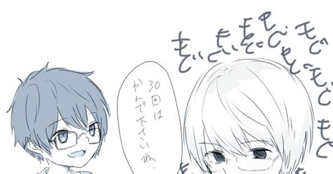 宗零 そうれいまとめ② Hatuのイラスト Pixiv