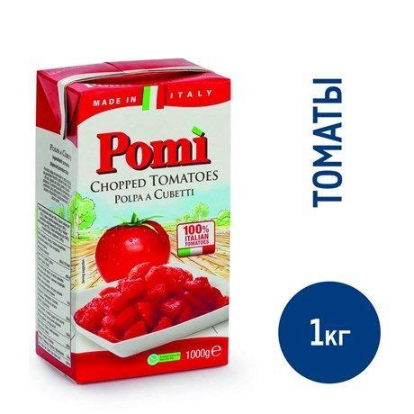 Pomi Томатная паста 1000г. 12шт. - купить с доставкой по выгодным ценам ...