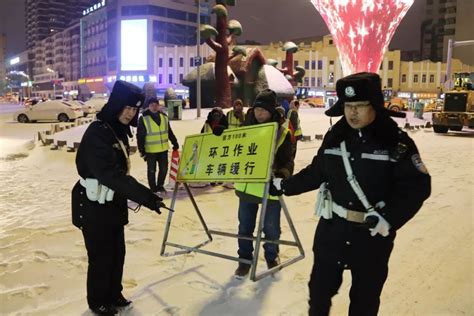 风雪中的“警色”最动人——哈市公安机关栉风沐雪保安全巡逻